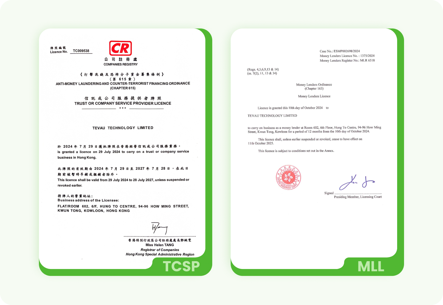 Tevau- Explore World with Ease